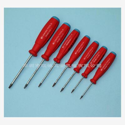 进口瑞士PB工具8400系列