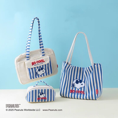 snoppy史努比条纹刺绣电脑包托特包化妆包帆布包小狗尼龙斜挎包