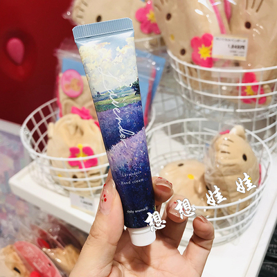 现货日本daily aroma北海道薰衣草香保湿滋润香氛补水护手霜20g