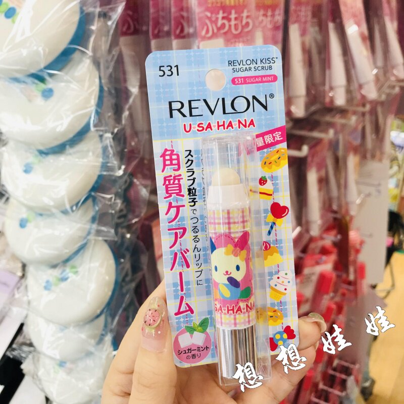 现货日本REVLON露华浓花小兔限定唇部砂糖薄荷去角质磨砂润唇膏