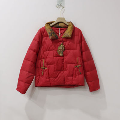丽之依然LZ8136新中式轻薄白鸭绒羽绒服外套2026冬季女装商场同款