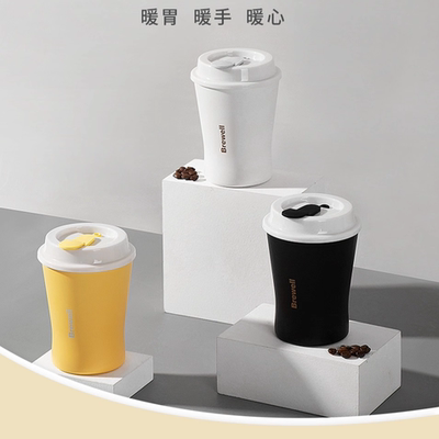 珐琅内胆保温杯高颜值随行咖啡杯