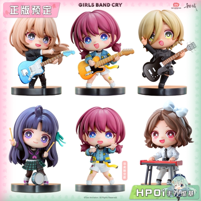【Hpoi定金】妲域 GIRLS BAND CRY 少女乐队的呐喊 Q版手办