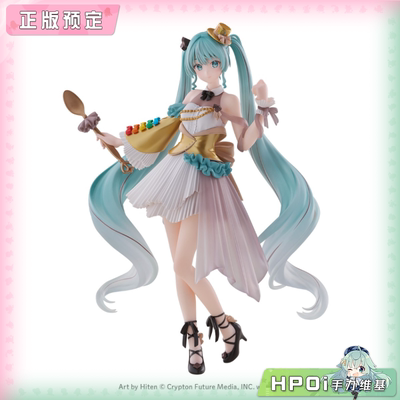 【Hpoi定金】Furyu TIROL CHOCO 初音未来 咖啡牛轧糖 异色 景品