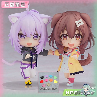 hololive猫又小粥戌神沁音