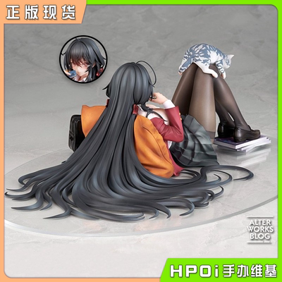 【Hpoi现货】Alter 碧蓝航线 鹩 大凤 放学后的甜蜜时光 手办