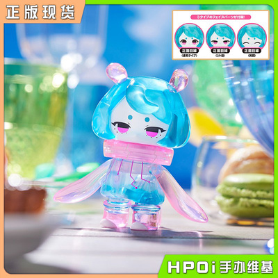 海洋探测机器人电子章鱼3号手办