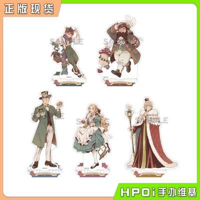 【Hpoi现货】CRUX 迷宫饭 童话系列 爱丽丝 亚克力立牌 周边