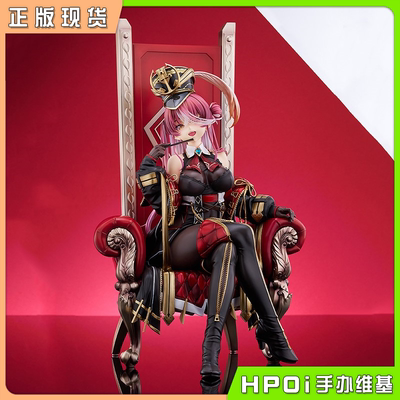 【Hpoi现货】Max Factory hololive 宝钟玛琳 新服装 手办