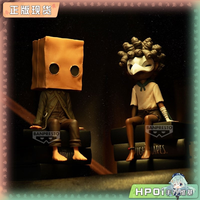 【Hpoi现货】眼镜厂 小小梦魇 Little Nightmares vol2 手办