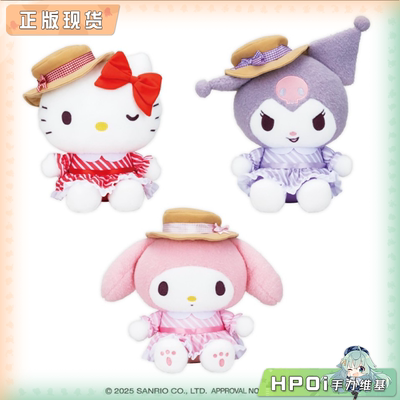 【Hpoi现货】EIKOH  三丽鸥 凯蒂猫 美乐蒂 库洛米 坐姿 毛绒玩偶