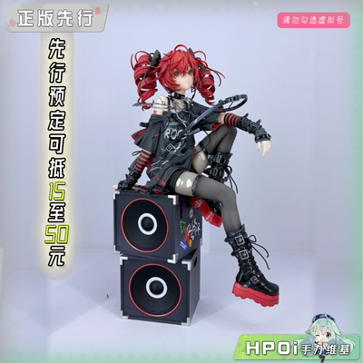 【Hpoi定金】GSC GSCollection 重音TETO U钻 Punk Style 手办