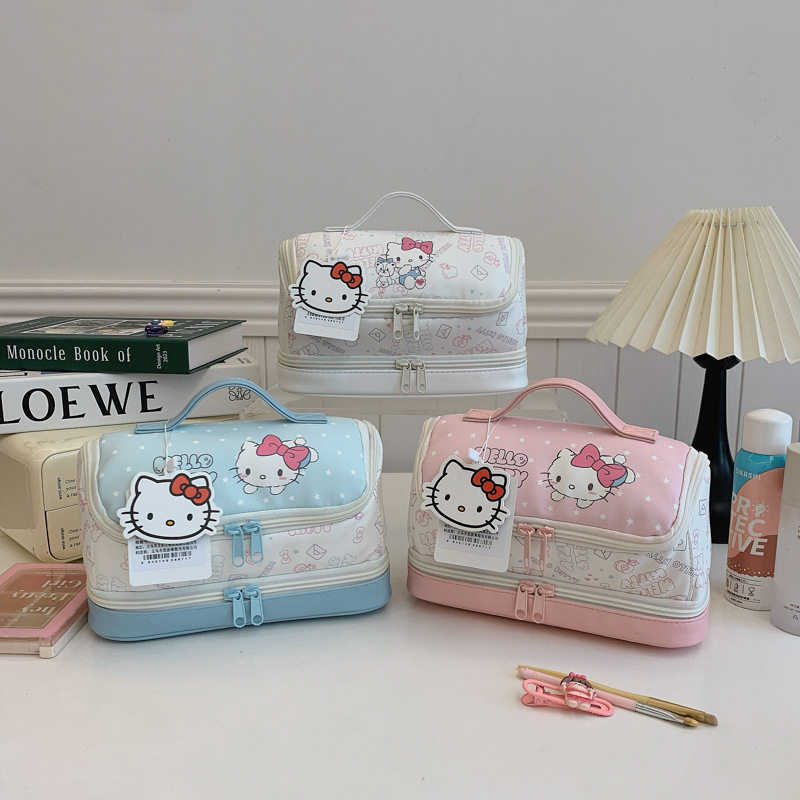 雾花新品HelloKitty正版授权双层手提化妆包多功能大容量收纳包