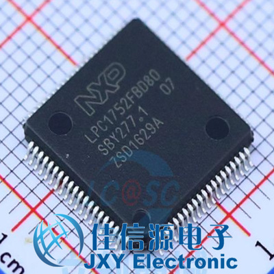 LPC1752FBD80,551 NXP(恩智浦) LQFP-80_12x12x05P
