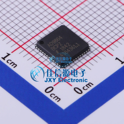 AD9864BCPZRL  ADI(亚德诺)/LINEAR  LFCSP-48