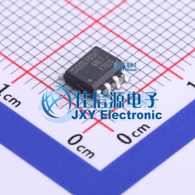 场效应管(MOSFET)     IRF7820TRPBF  SOIC-8