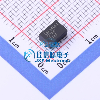 DC-DC电源芯片  EN6340QI  Intel/Altera  QFN-34