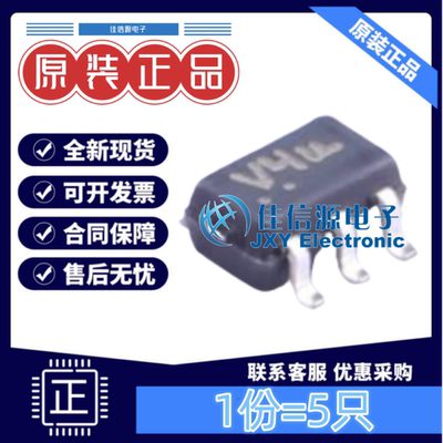 安森美逻辑门MC74VHC1G32DFT2G