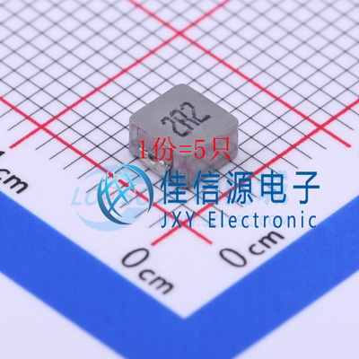 功率电感MWSA0402S-2R2MT顺络
