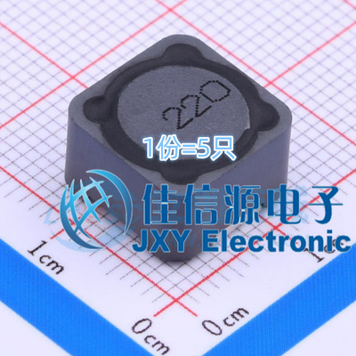 奇力新功率电感 SCDS127T-220M-N SMD 22uH ±20%(5只）