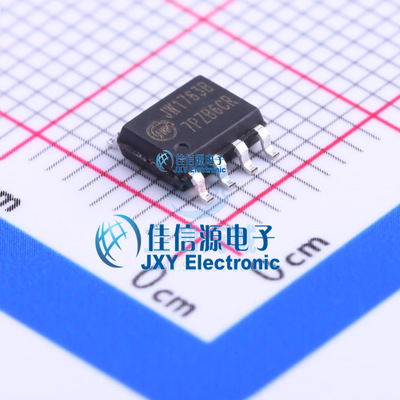 LED驱动    JW1763B  Joulwatt(杰华特)  SOP-8