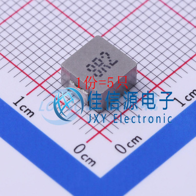 功率电感MWSA0603S-8R2MT顺络