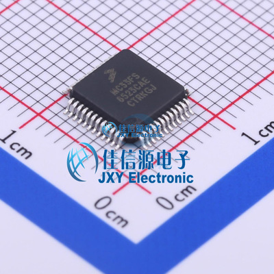 专业电源管理   MC33FS6523CAE  佳信源  LQFP-48