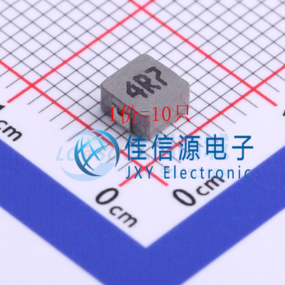 MAPM0420F-4R7M-LF microgate(麦捷科技) 4.7uH ±20%（10只）