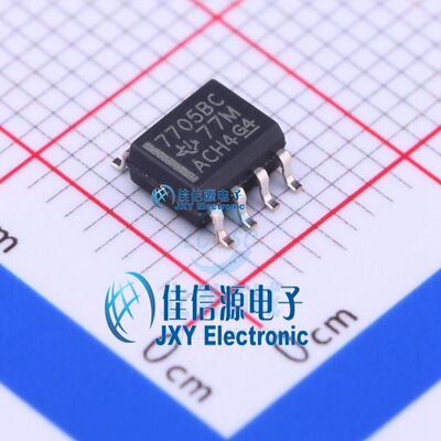 监控和复位芯片   TL7705BCDR  TI()  SOIC-8