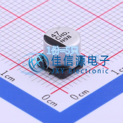 松下贴片电解电容 EEEHD1C470AP 6.3x5.8 47uF ±20% 16V（5只）