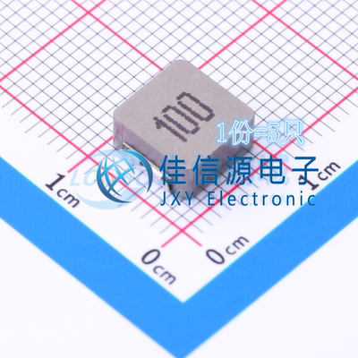功率电感 FXL0840-100-M cjiang长江微电 8.2x8.8mm 10uH8A(5只)