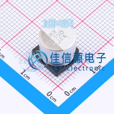 EMZA630ARA101MJA0G NCC/黑金刚 10x10 100uF ±20% 63V（5只）