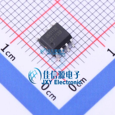 稳压器U65113E友恩SOP-7全新