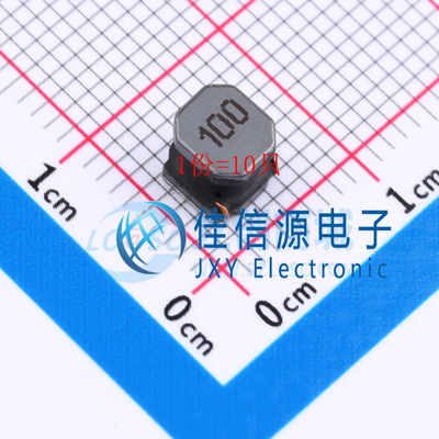电感 APSWPA5040S100MTF APV(爱普微) 5x5mm 10uH ±20%（10只）