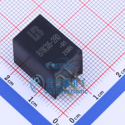 电源模块    B78C05-2R0-R1  BOTHHAND(帛汉)  插件