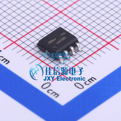 LM358S  Slkor(萨科微)  SOP-8