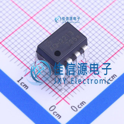 光耦 光电可控硅 AQH2213 PANASONIC(松下) DIP-8 全新原装