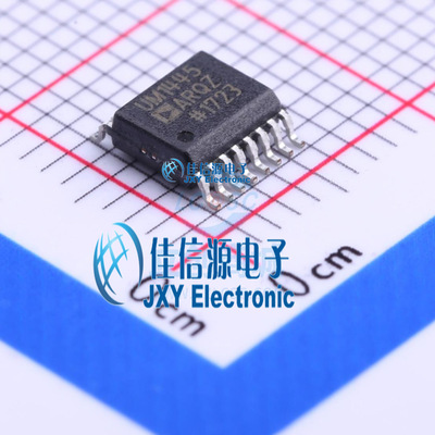 ADUM1445ARQZ  ADI(亚德诺)/LINEAR  QSOP-16