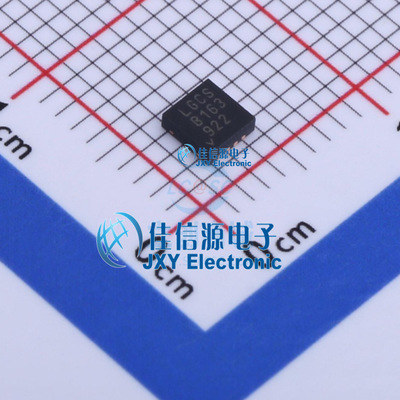 电池管理    LTC2943CDD#TRPBF ADI(亚德诺)/LINEAR   DFN-8