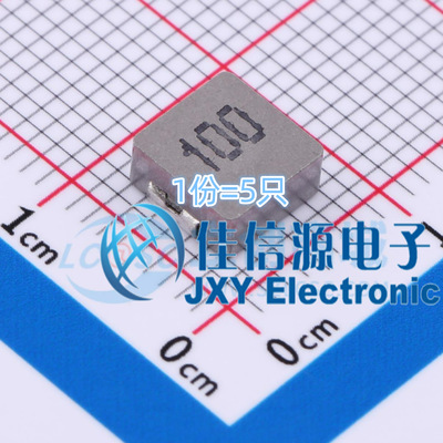 奇力新功率电感 BMRB00060630100MA1 6.6x7.3mm 10uH（5只）