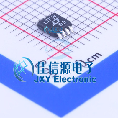 差分运放 LT6350IMS8#PBF  ADI(亚德诺)/LINEAR  MS-8