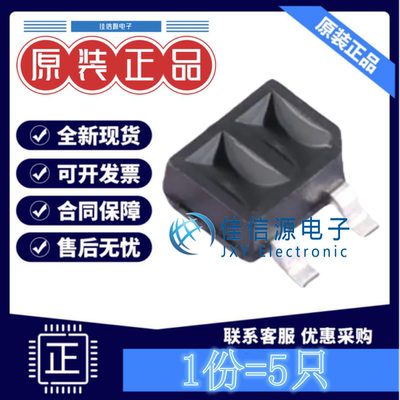 反射式光电开关 ITR8307/S18/TR8 EVERLIGHT(亿光) SMD-4P(发5只)