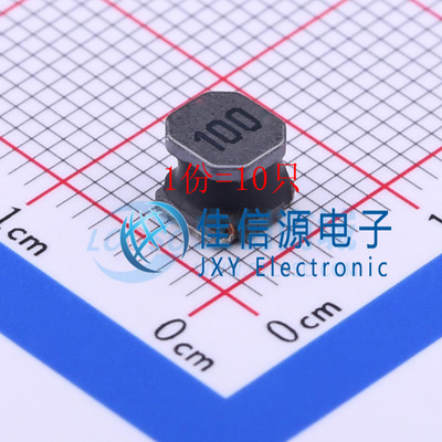 功率电感 SWPA5040S100MT Sunlord(顺络) SMD 10uH（10只）