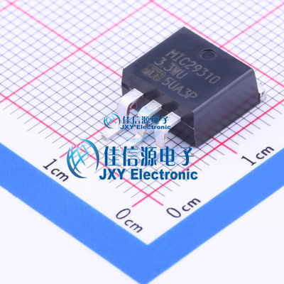MIC29310-3.3WU  MICROCHIP(美国微芯)  TO-263-3
