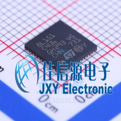 STM8L151C4U6 ST(意法半导体) UFQFPN-48