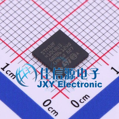 STM32F410CBU3 ST(意法半导体) UFQFPN-48