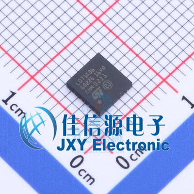 STM32L071KBU6 ST(意法半导体) UFQFPN-32