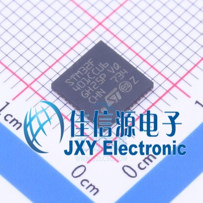 256KB单片机STM32F401CCU6ARM-M4