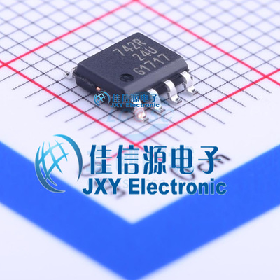 功率电子开关   BSP742R  Infineon(英飞凌)   SOIC-8