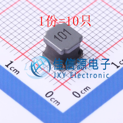 磁胶电感 PNLS6045-101 DMBJ(振宝佳) 6x6mm 100uH（10只）